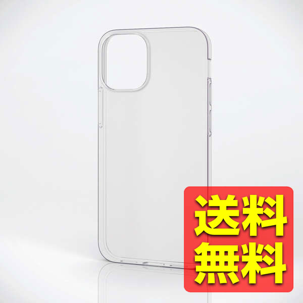 【楽天市場】iPhone12 mini ケース カバー 耐衝撃 TPU 極薄0.7mm 薄型 スリム ボタンカバー クリア 耐久性 弾力性 クリア アイフォン アイホン 12ミニ PM ...