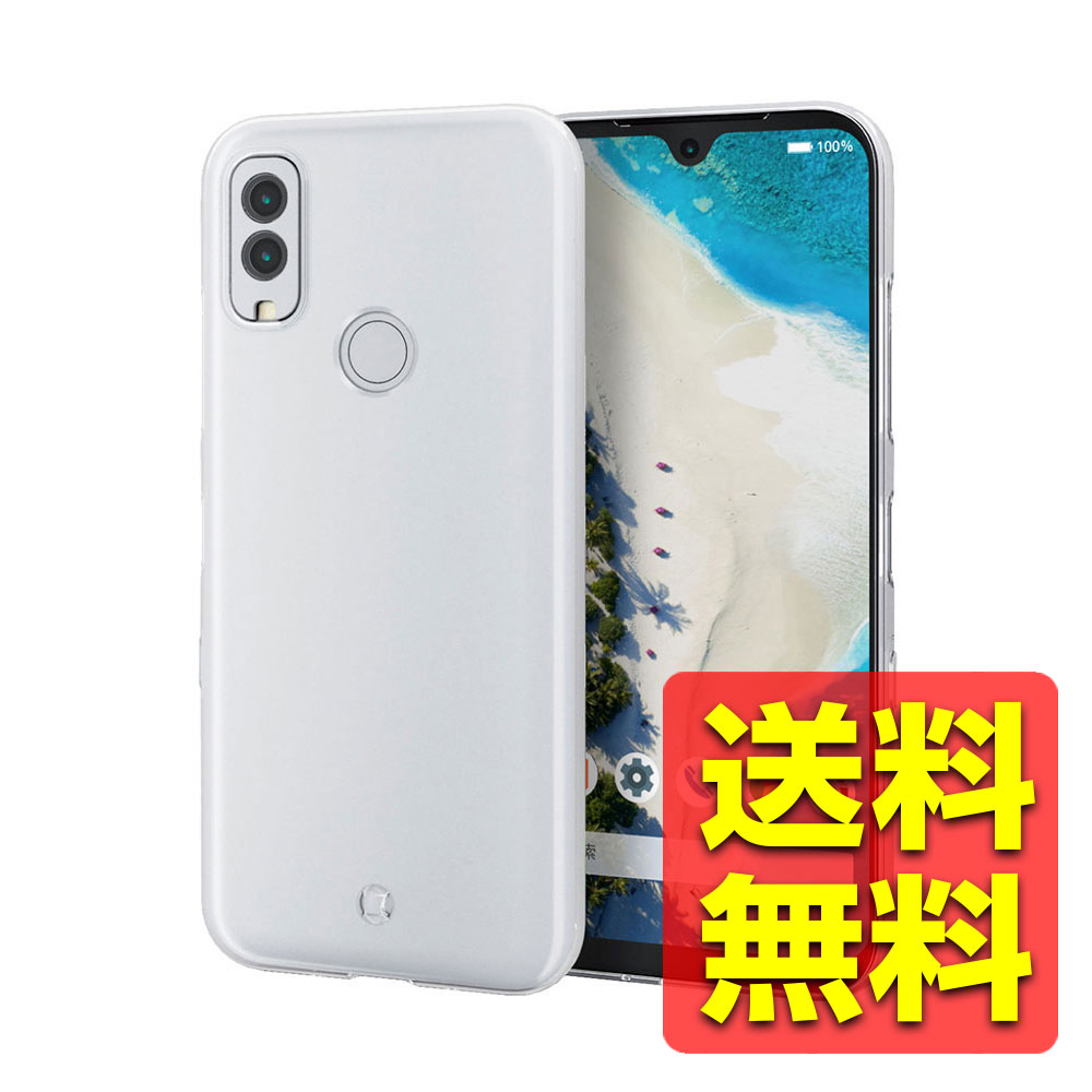 【楽天市場】Android One S10 ケース ソフト カバー ストラップホール付 クリア PM-K221UCTCR / ELECOM エレコム 【送料無料】：ヴィレイ 楽天市場店