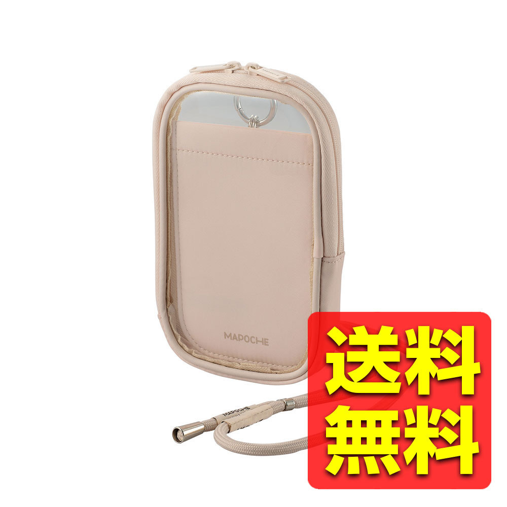 【楽天市場】スマホショルダー スマホポーチ 斜めがけ クリアタイプ ファスナー開閉 【 iPhone Android スマホ 収納 】 MAPOCHE ミルクティーホワイト P-MAP05WH ...