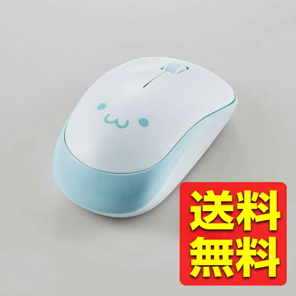 【楽天市場】ELECOM 2.4G Wireless, Portable Mobile Smiley-Face Mouse for Right/Left Handed Use, IR LED ...