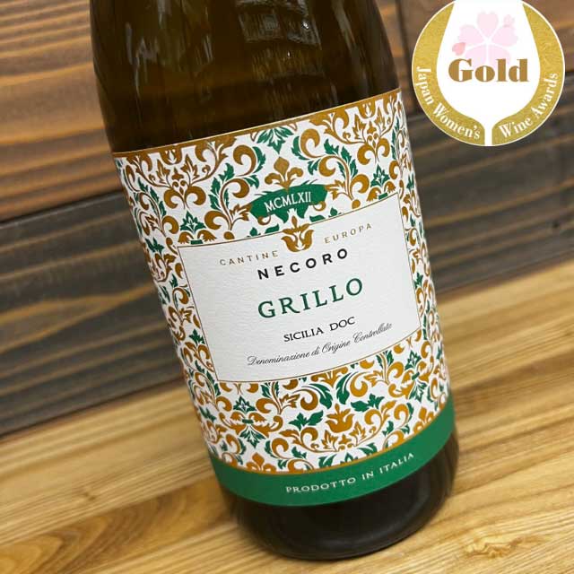 【楽天市場】ネコーロ グリッロ シチリア 750mlイタリア 辛口 白ワイン NECORO GRILLO SICILIA現行ヴィンテージでのお ...