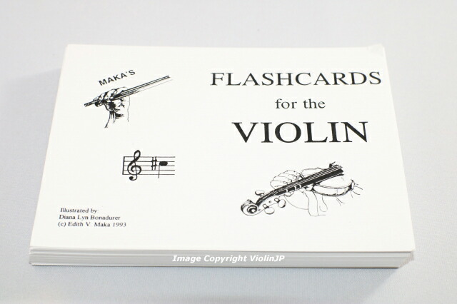 【楽天市場】フラッシュ・カード バイオリン用 49枚 Maka Violin Flash Cards：バイオリンJP
