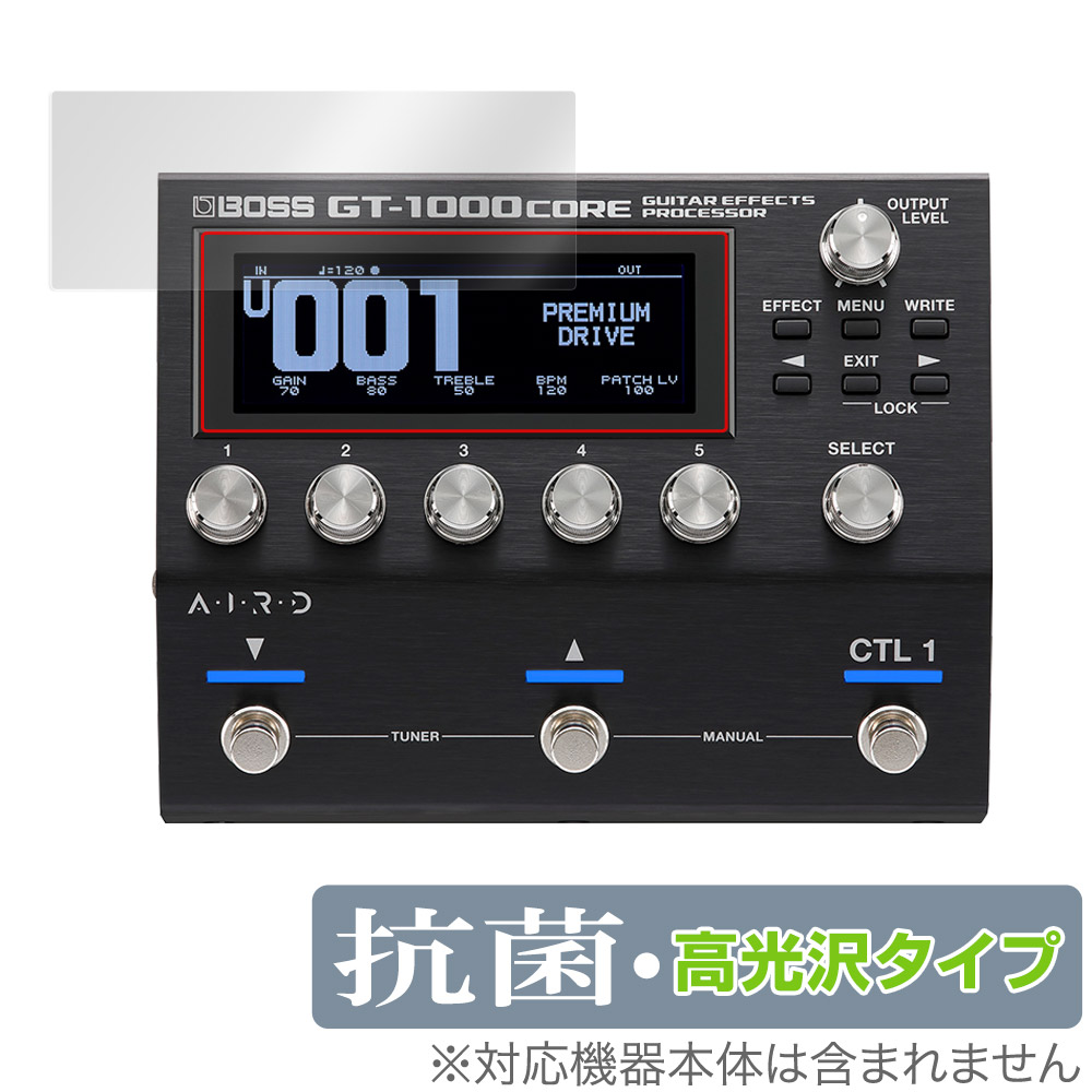 楽天市場】BOSS GT-1000CORE Guitar Effects Processor 保護 楽天市場】BOSS GT-1000CORE Guitar Effects Processor 保護