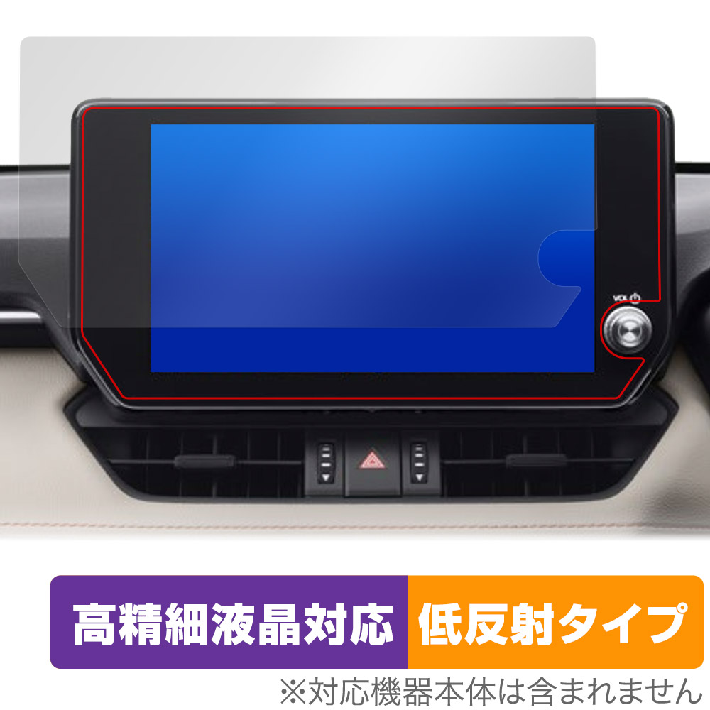 【楽天市場】RAV4(22/10～) ディスプレイオーディオPlus 10.5インチ/メーカーOP 保護フィルム OverLay Plus ...