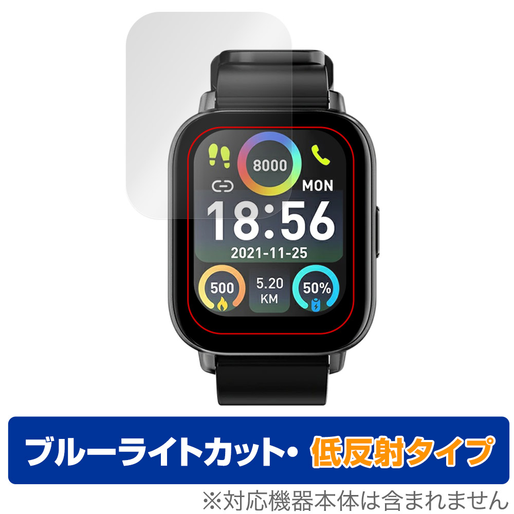 【楽天市場】スマートウォッチ P1S 保護 フィルム OverLay Eye Protector 低反射 for スマートウォッチ P1S 液晶保護 ブルーライトカット 反射防止：保護フィルム ...