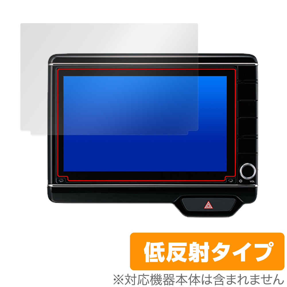 【楽天市場】N-BOX N-WGN N-ONE 専用 8インチナビ VXU-227NBi VXU-217NBi VXU-207NBi 保護 フィルム OverLay Plus 液晶保護 アンチ ...