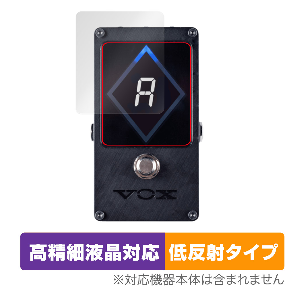 【楽天市場】VOX AMPS VXT-1 STROBE PEDAL TUNER 保護フィルム OverLay Plus Lite VXT1 ...