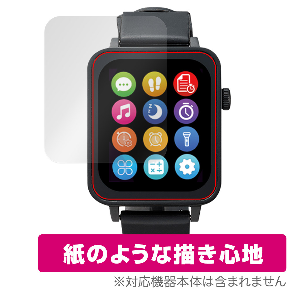 【楽天市場】進研ゼミ Smart Watch NEO 保護 フィルム OverLay Paper スマートウォッチ ネオ 書き味向上 紙のよう ...