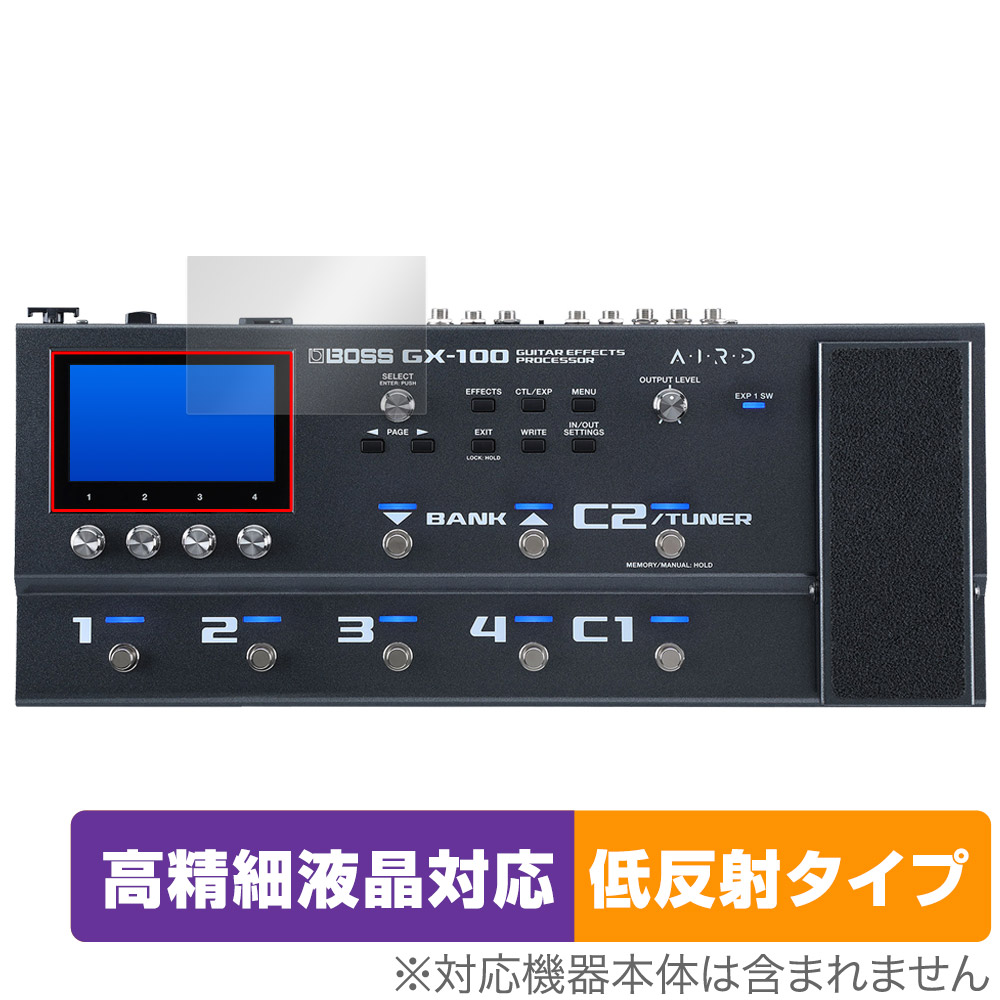 【楽天市場】BOSS Guitar Effects Processor GX-100 保護フィルム OverLay Plus Lite ...