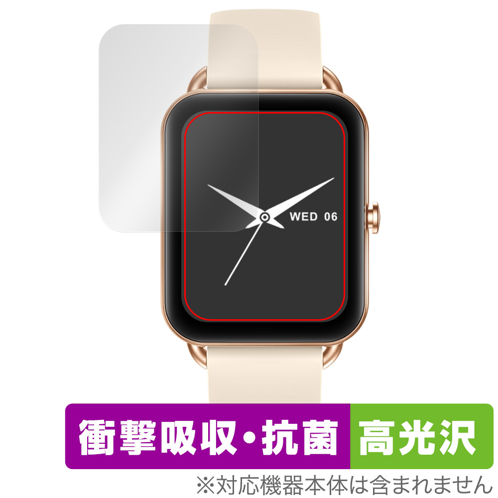 【楽天市場】MONOMAM スマートウォッチ Primo SW-P20 保護 フィルム OverLay Absorber 高光沢 for ...