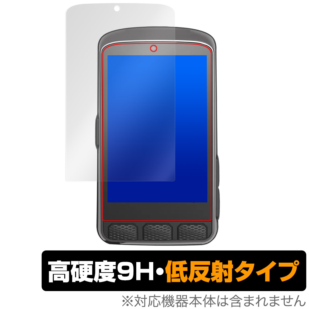 【楽天市場】Wahoo ELEMNT ACE 保護 フィルム OverLay 9H Plus for ワフー GPSサイクルコンピューター ...