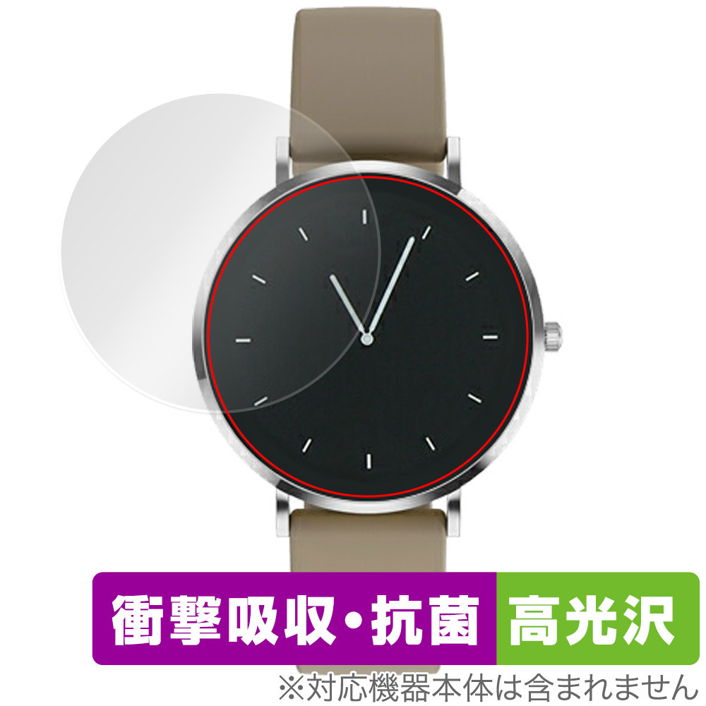 【楽天市場】MONOMAM ROTONDO スマートウォッチ SW-T8M 保護 フィルム OverLay Absorber 高光沢 for 時計 衝撃吸収 高光沢 ハードコート 抗菌：保護 ...