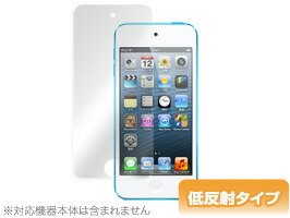 【楽天市場】iPod touch 7 / 6 / 5 保護フィルム OverLay Plus for Plus for iPod touch ...