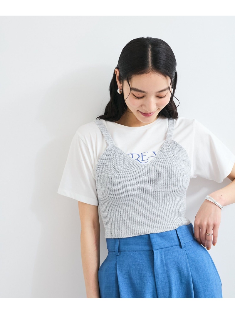 【楽天市場】【SALE／60%OFF】スパンコールニットビスチェ VIS ビス トップス キャミソール グレー ブラウン【RBA_E】[Rakuten Fashion]：VIS／ビス