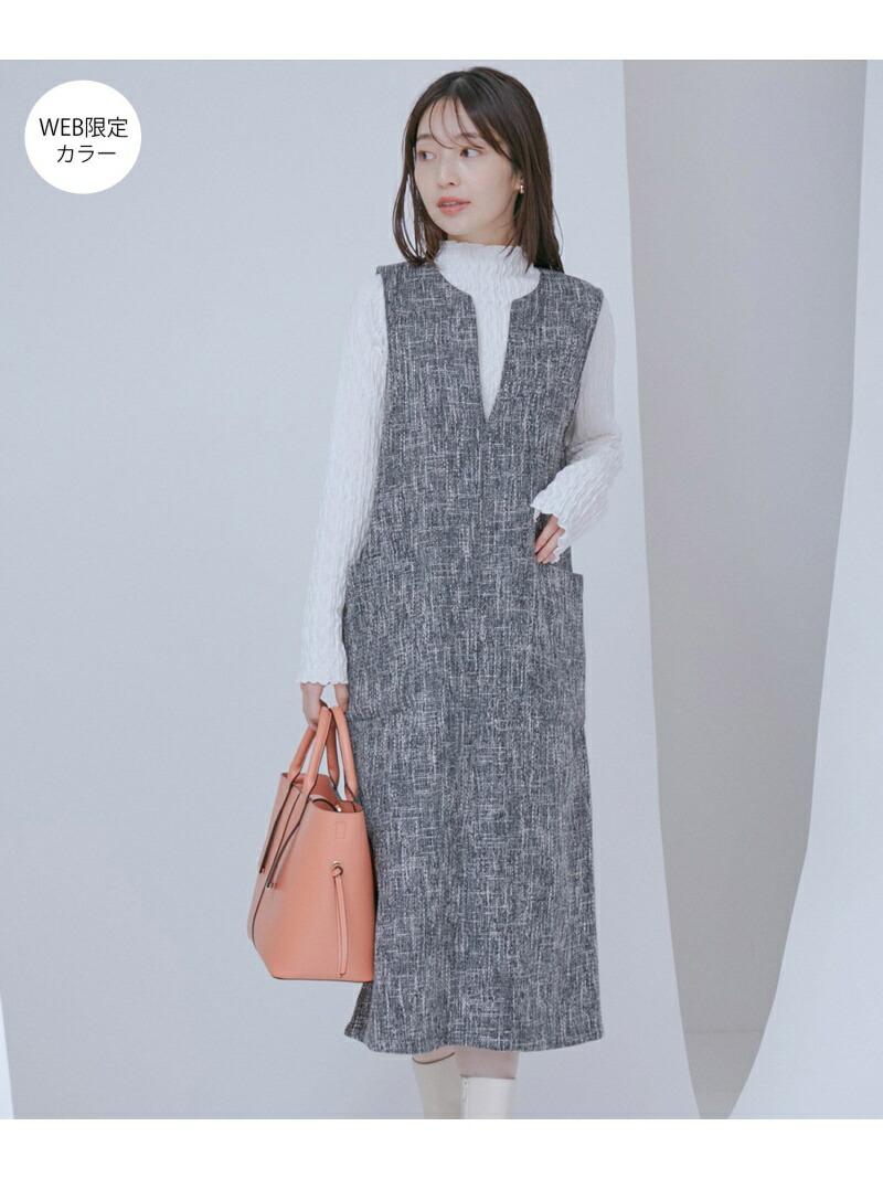 【楽天市場】【sale/30 Off】【web限定カラー ブラック系】ツイードジャンパースカート Vis ビス ワンピース・ドレス ジャンパー