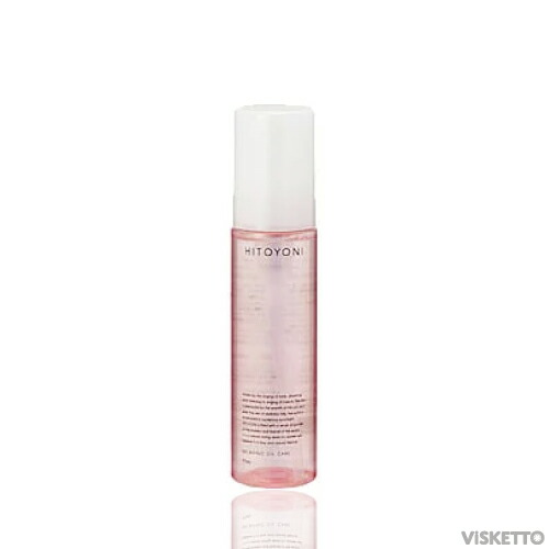 【楽天市場】デミ ヒトヨニ リラクシング オイルケア 95mL (DEMI HITOYONI RELAXING OIL CARE ヘアケア ダメージ補修 洗い流さない トリートメント アウト ...