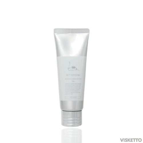 【楽天市場】デミ ヒトヨニ リラクシング ハンドバター 60g (DEMI HITOYONI )：visketto 楽天市場店