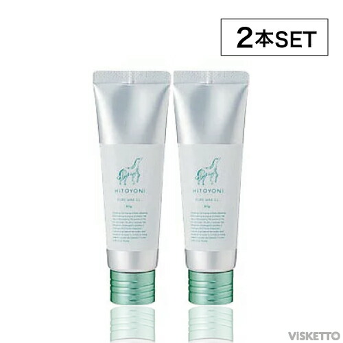 【楽天市場】[2本SET] デミ ヒトヨニ ピュアワックス 11 80g (DEMI HITOYONI ヘアケア セット力 キープ力 メリハリ サロン専売品 美容室 )：visketto 楽天市場店