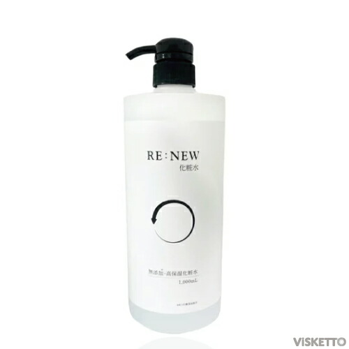 【楽天市場】RE:NEW W幹細胞化粧水 1000ml (リニュー 美容専売品 ヒアルロン酸 コラーゲン 保湿 潤い 乾燥肌 ノンパラベン ノンアルコール)：visketto 楽天市場店