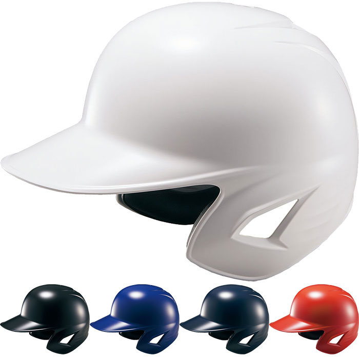 【楽天市場】ゼット野球 メンズ レディース ヘルメット ソフトボール 打者用 部活 ホワイト 白 ブラック 黒 ネイビー ブルー レッド 青 赤 送料無料 ZETT BHL580：バイタライザー