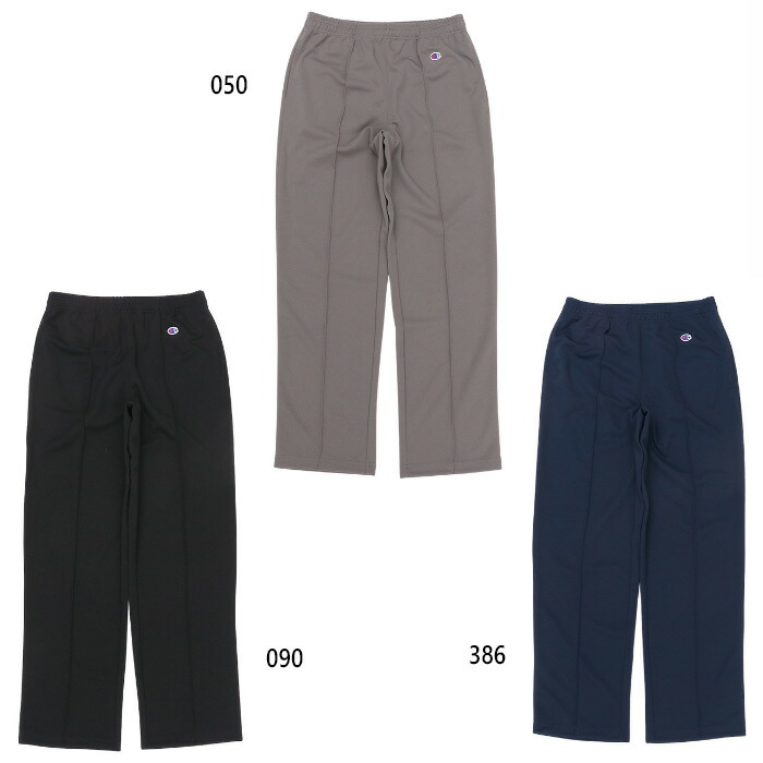 【楽天市場】チャンピオン レディース ロングパンツ フィットネス トレーニングウェア ボトムス ブラック 黒 グレー ネイビー 灰色 送料無料 ...