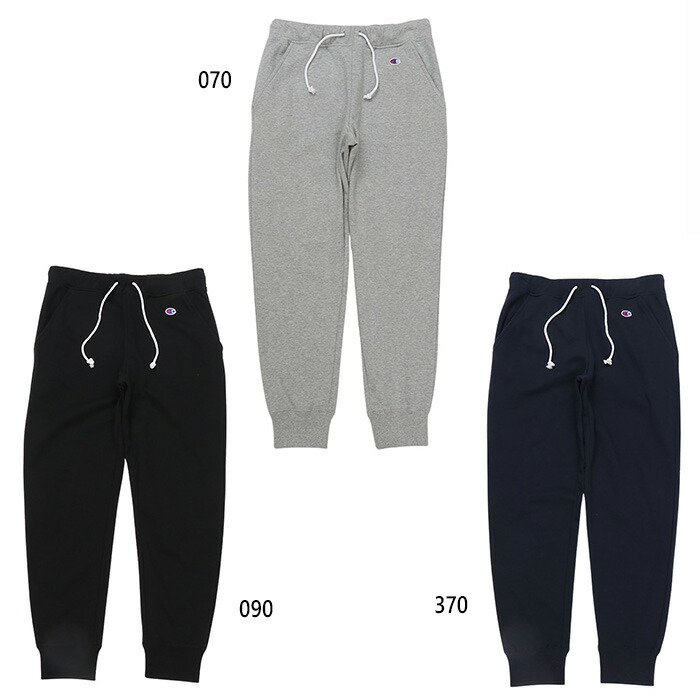 【楽天市場】チャンピオン レディース スウェットパンツ ボトムス シンプル カジュアル ロングパンツ ブラック 黒 グレー ネイビー 灰色 ...