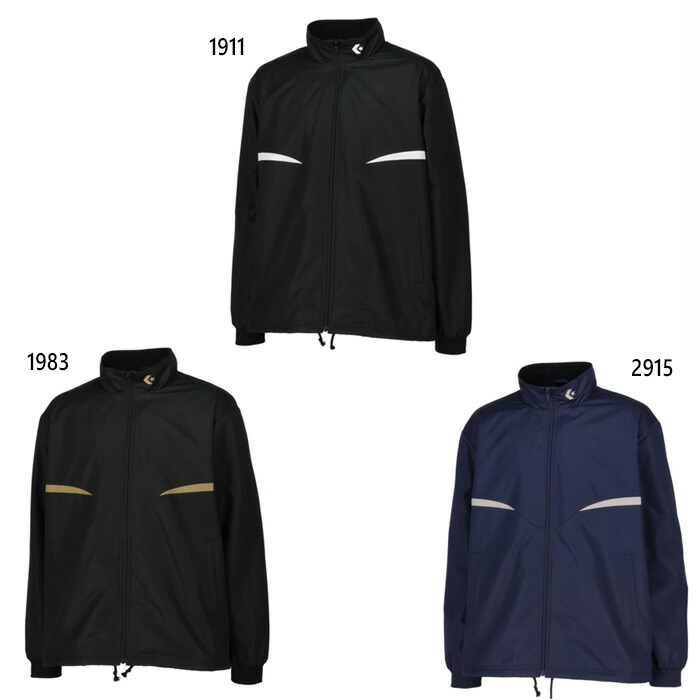 【楽天市場】裏起毛 コンバース メンズ ウォームアップジャケット バスケットボールウェア トップス トリコット起毛ジャケット ホワイト 白 ...