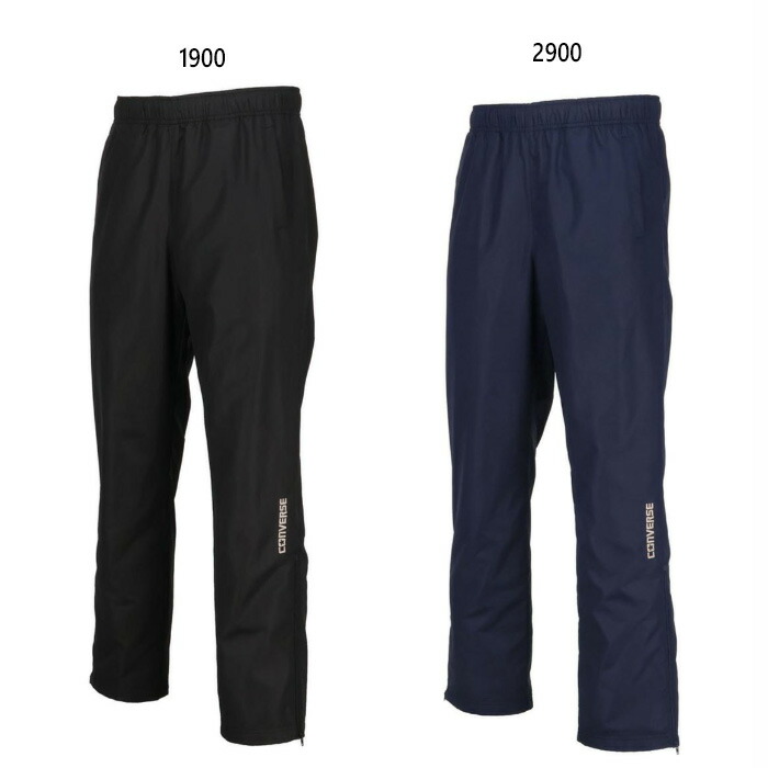 【楽天市場】コンバース メンズ バスケットボールウェア バスパン ボトムス ブラック 黒 ネイビー 送料無料 CONVERSE ...