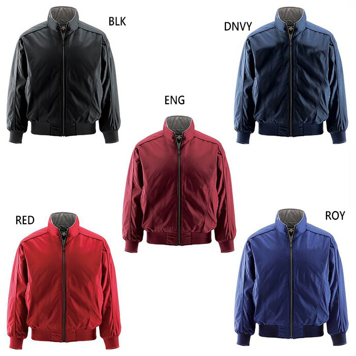 【楽天市場】デサント メンズ ウインドジャケット 野球ウェア トップス 長袖 ブラック 黒 ネイビー ブルー レッド 青 赤 送料無料 ...