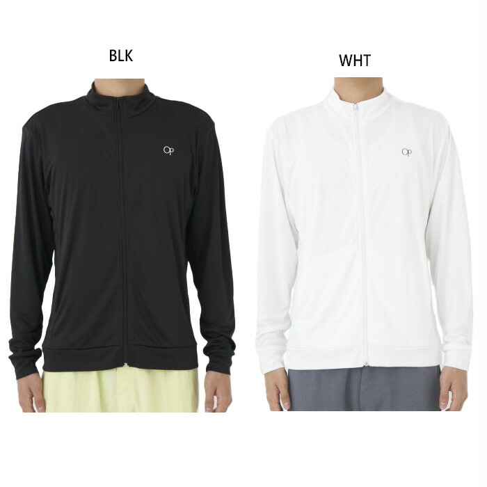 【楽天市場】オーシャンパシフィック メンズ UVウェア マリンスポーツ 長袖 ラッシュガード ビーチ プール レジャー アウトドア 普段着 ...