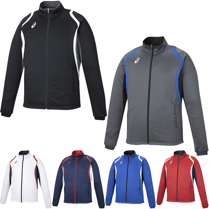 楽天市場】アシックス メンズ ドライトレーニングジャケット