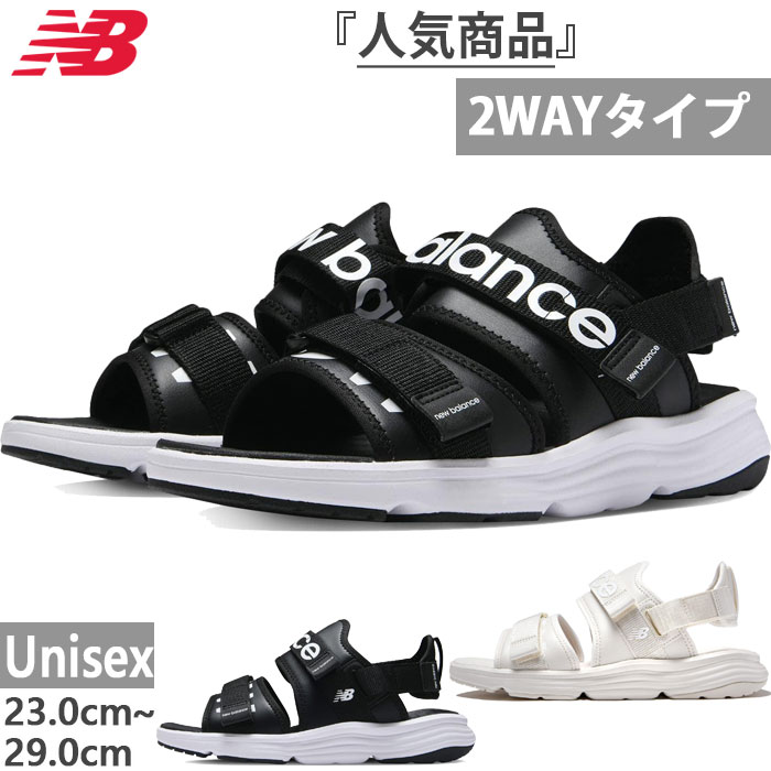 【楽天市場】全2色 D幅 ニューバランス メンズ レディース 750 ストラップ Straps スポーツサンダル シューズ ストラップサンダル ...