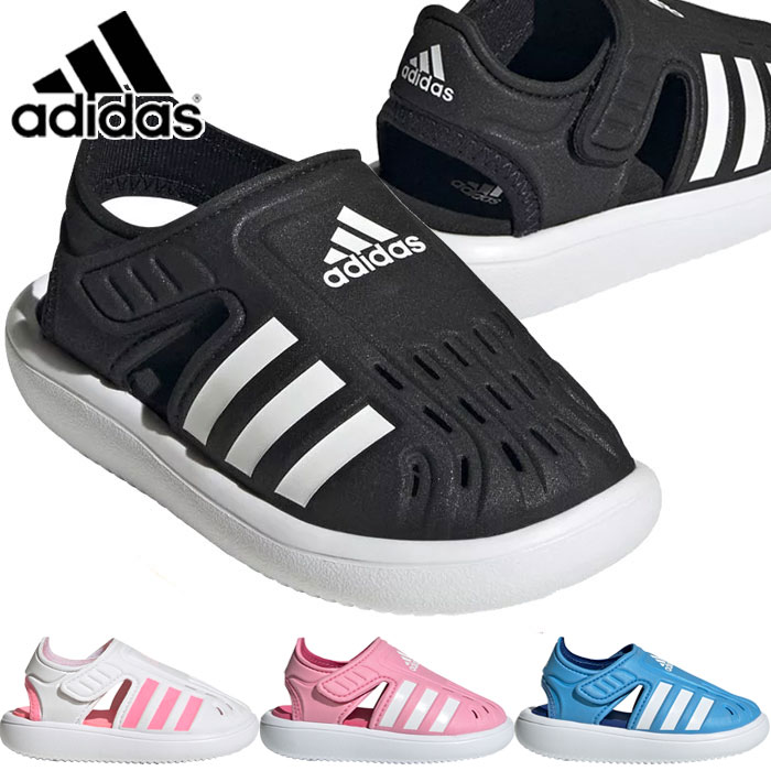 【楽天市場】アディダス ベビー キッズ クローズドトゥ サマー ウォーターサンダル / Closed-Toe Summer Water ...