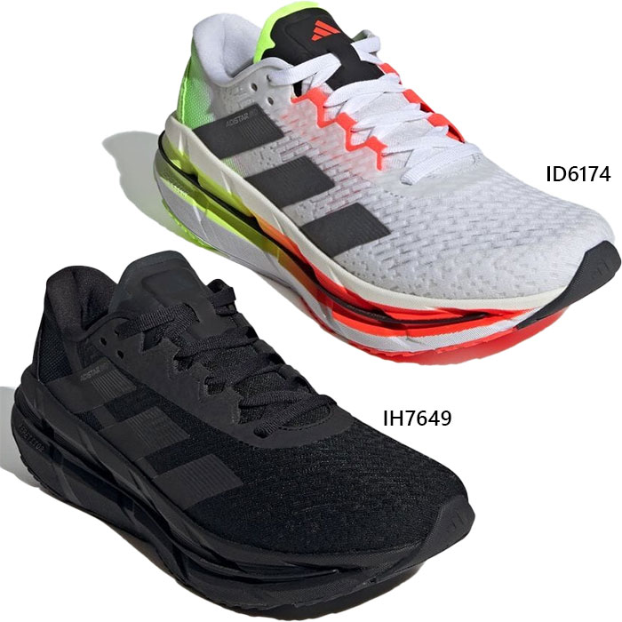 【楽天市場】アディダス メンズ アディスターByd ランニング Adistar Byd Running ランニングシューズ ジョギング ...