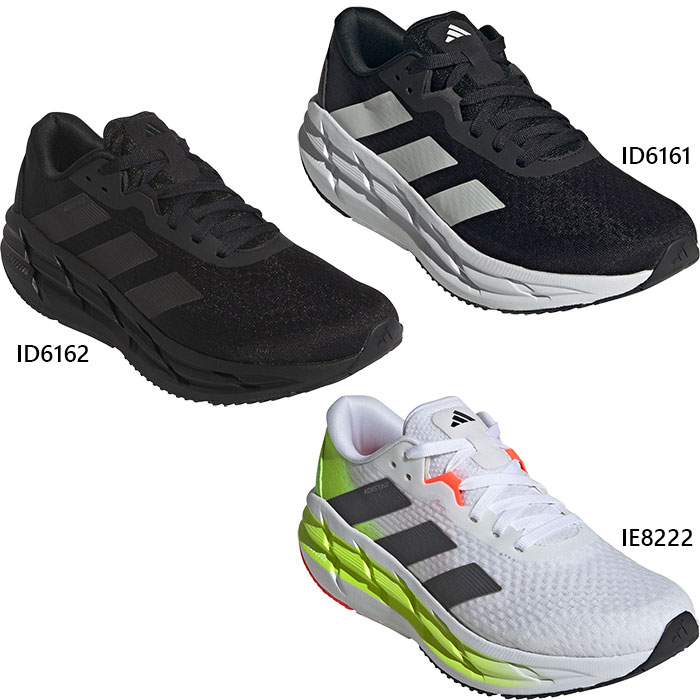 【楽天市場】アディダス メンズ アディスター ADISTAR 3 M ランニングシューズ ジョギング マラソン ブラック 黒 送料無料 ...