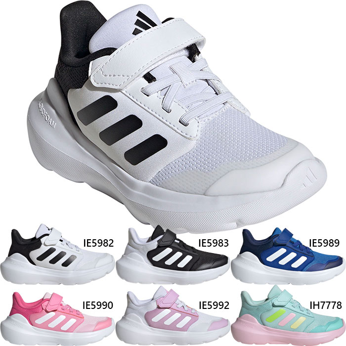 【楽天市場】アディダス ジュニア キッズ テンソー ラン 2.0 キッズ Tensaur Run 2.0 Kids スニーカー シューズ 運動 ...