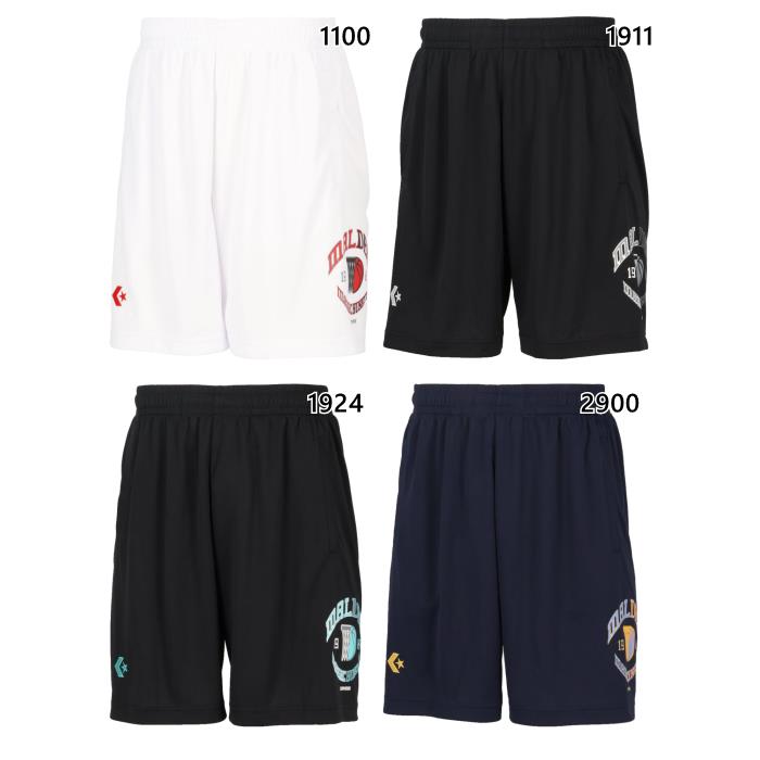 【楽天市場】コンバース メンズ プラクティスパンツ ポケット付き バスケットボールウェア バスパン ズボン ボトムス 吸汗速乾 ホワイト 白 ...