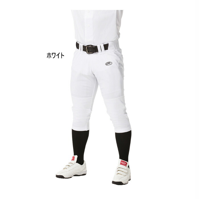 【楽天市場】ローリングス メンズ レディース 3Dパワーパンツ ショートフィット マーク有 ひざ2重加工 野球ウェア ズボン ボトムス 練習着 ...