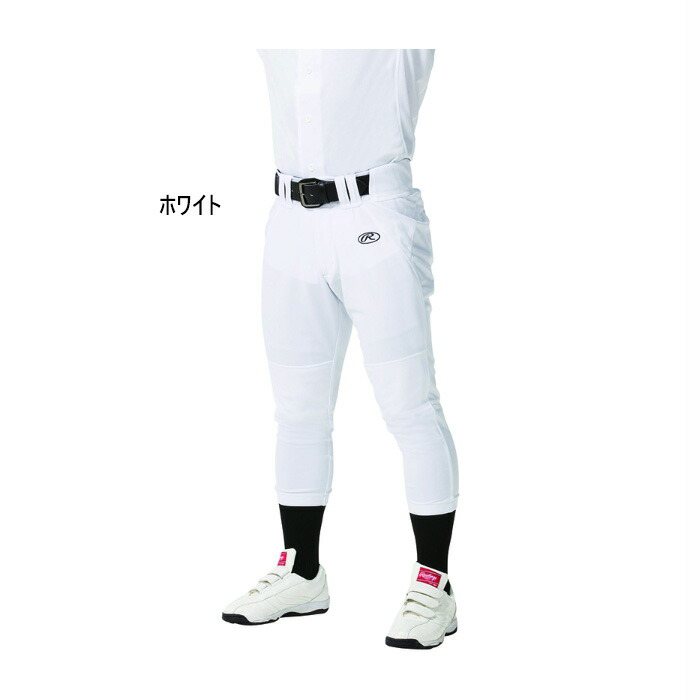 【楽天市場】ローリングス メンズ レディース 3Dパワーパンツ レギュラーフィット マーク有、ひざ2重加工 野球ウェア ズボン ボトムス ...