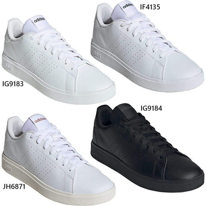 【楽天市場】アディダス メンズ レディース アドバンコート ベース ADVANCOURT BASE 2.0 U スニーカー シューズ 紐靴 ...