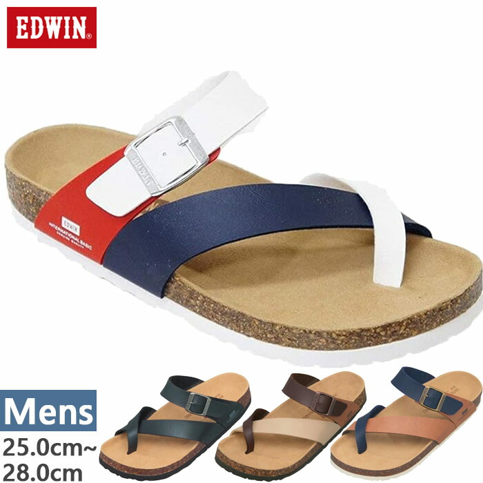 【楽天市場】エドウィン メンズ サンダル シューズ インターナショナル ベーシック ブラック 黒 ネイビー ブラウン 茶色 送料無料 EDWIN EB1003：バイタライザー