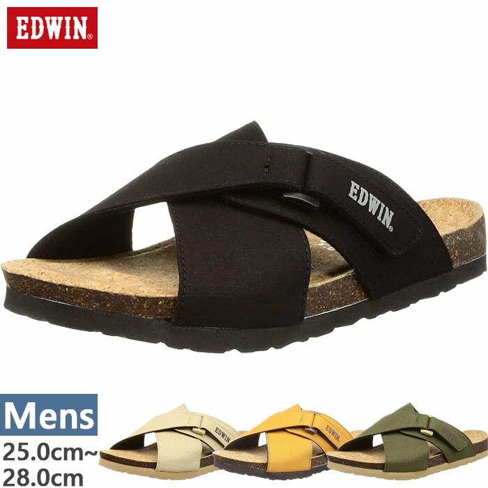 【楽天市場】エドウィン メンズ サンダル シューズ 天然コルク フットベット ブラック 黒 イエロー ベージュ カーキ 黄色 送料無料 EDWIN EW9302：バイタライザー