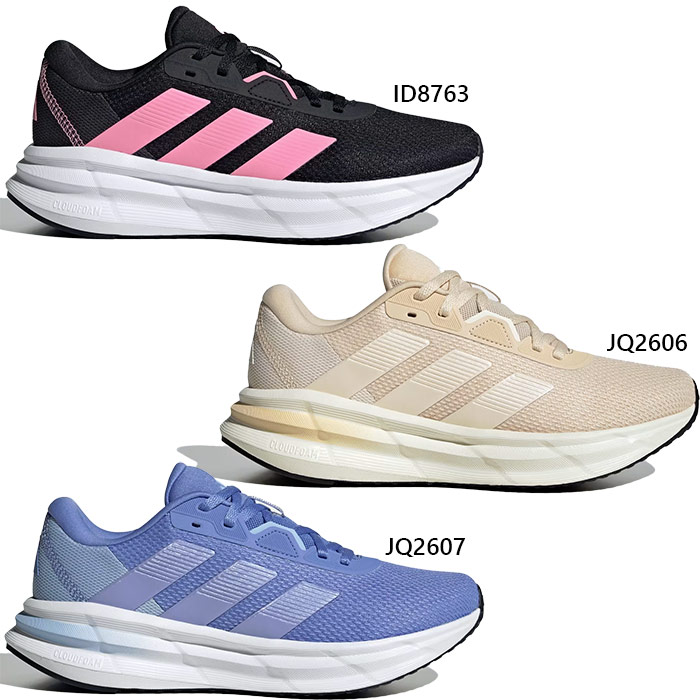 【楽天市場】アディダス レディース ギャラクシー Galaxy 7 W ランニングシューズ ジョギング マラソン スニーカー シューズ 紐靴 ...