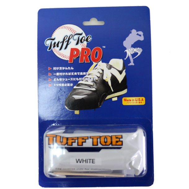 【楽天市場】Tuff Toe Pro(タフトープロ)野球 メンテナンス アクセサリー20SS(TPRO)：ビバスポーツ