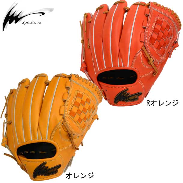 【楽天市場】【在庫一掃特別価格】アイピーセレクト Ip select硬式グラブ LUXURY COLLECTION 内野手用Orgullo グラブ袋付硬式グラブ21AW(IP.059-LC ...