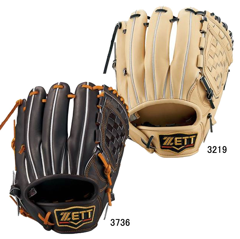 【楽天市場】ゼット ZETT 硬式用 プロステイタス2201 内野手用 グラブ袋付 野球 硬式 グラブ グローブ 一般 23AW(BPROG566 3219/3736)：ビバスポーツ