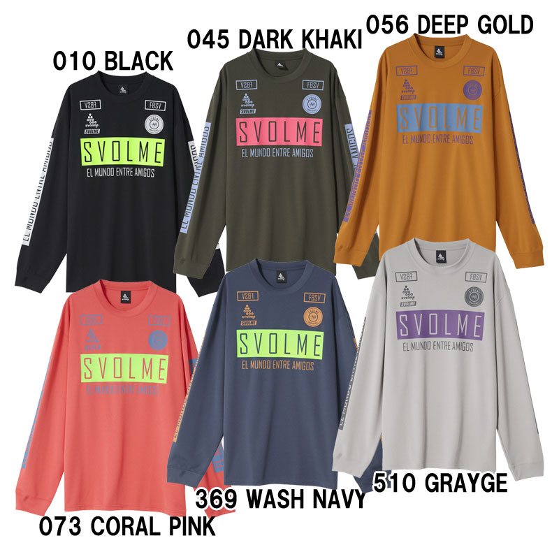 【楽天市場】スボルメ svolme FBロゴロングプラT SDG サッカー フットサル ウェア プラシャツ 長袖 23FW(1233-20100)：ビバスポーツ