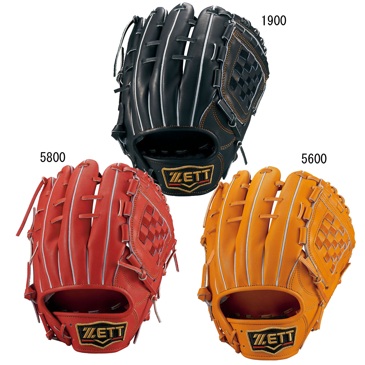 【楽天市場】ゼット ZETT 軟式用プロステイタス23F 源田モデル グラブ袋付 野球 軟式 グラブ グローブ 24SS (BRGB30561-1900/5600/5800)：ビバスポーツ