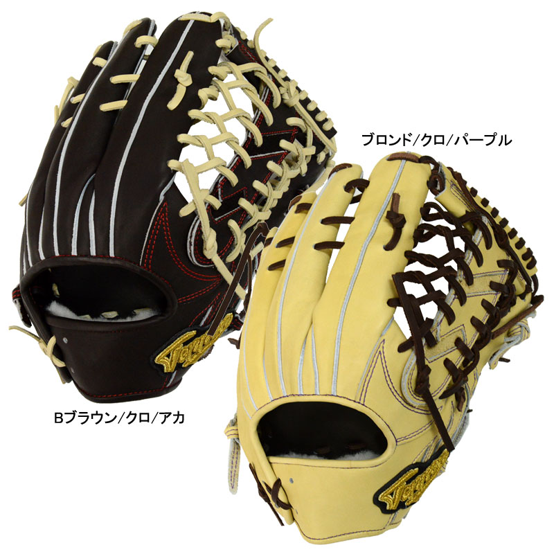 【楽天市場】テッペン Teppenてっぺん 硬式用 STANDLINE オーダーグラブ 外野手用 グラブ袋付き 野球 硬式 グラブ グローブ 24SS(TTY-S TT2 15 BS1)：ビバスポーツ