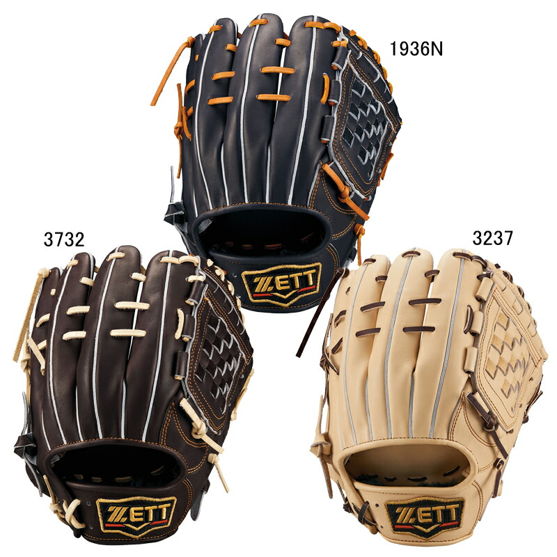 【楽天市場】ゼット ZETT 軟式用プロステイタス23F 源田モデル グラブ袋付 野球 軟式 グラブ グローブ 24AW (BRGB30561-1936N/3237/3732)：ビバスポーツ